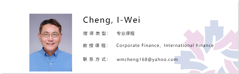 Cheng, I-Wei -- 奥斯特大学师资 -- 国际商学院